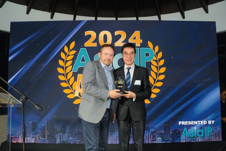 2024 Asia IP Awards winners crowned in Manila | Asia IP