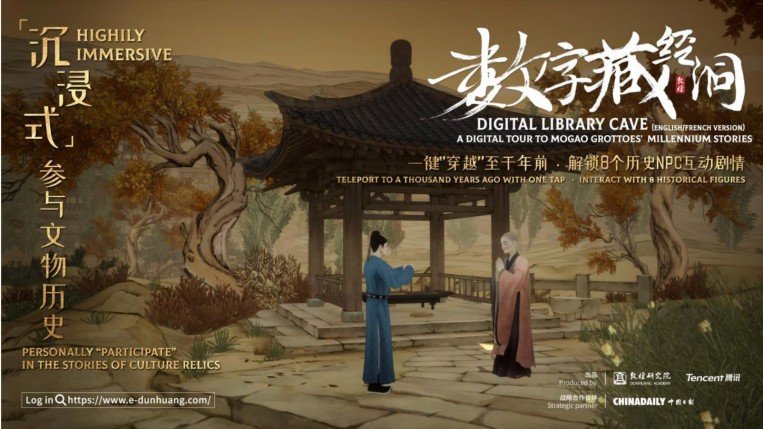 The future of history: How Digital Dunhuang revitalizes cultural ...