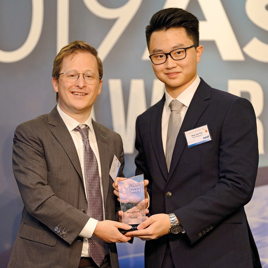Asia IP Awards 2019: Toasting the winners | Asia IP
