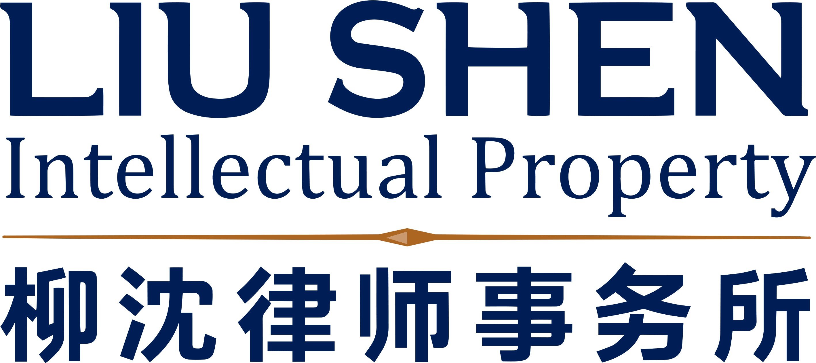 Asia IP’s editorial team reveals China’s top IP firms 2023, practices ...