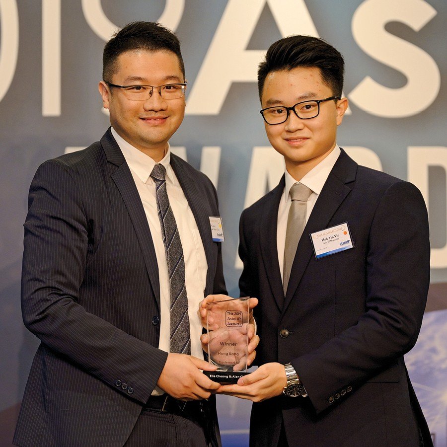 Asia IP Awards 2019: Toasting the winners | Asia IP