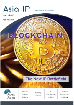 Asia IP Volume 9 Issue 6 | Asia IP