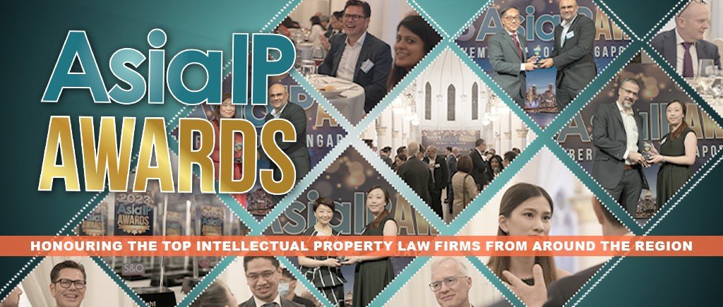 IP Awards | Asia IP