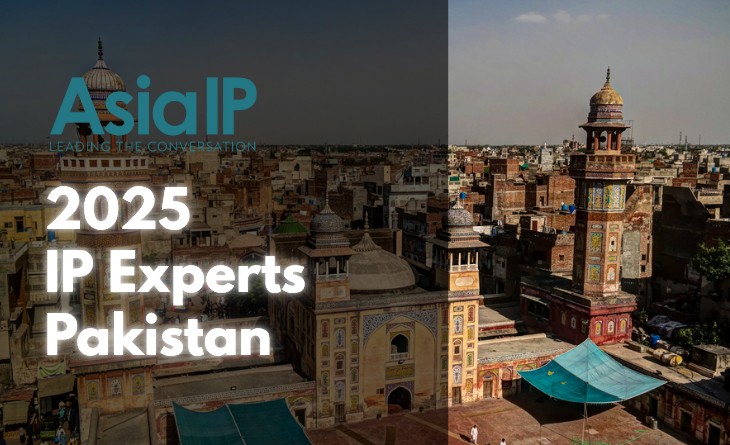 Pakistan’s IP Experts 2025 | Asia IP
