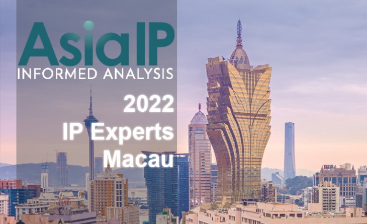 Macau IP Experts 2022 | Asia IP