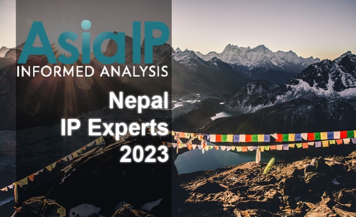 Nepal’s IP Experts 2023 | Asia IP