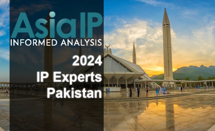 Pakistan’s IP Experts 2024 | Asia IP
